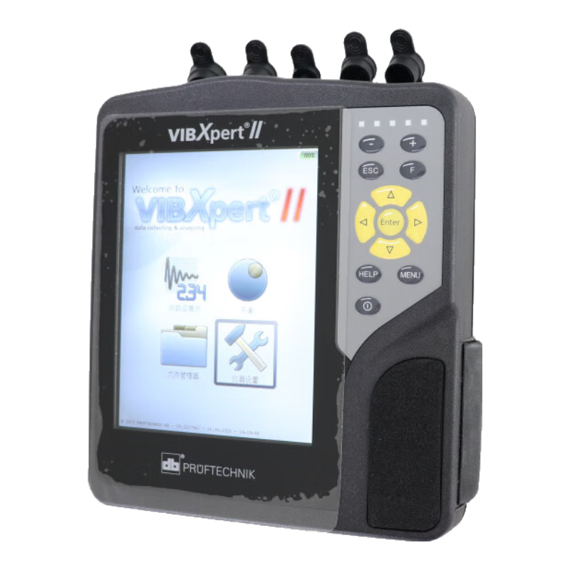 德国普卢福现场动平衡振动分析仪VIBXPERT II